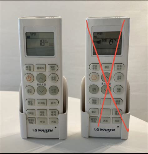 Lg 휘센 에어컨 리모컨 생활가전 당근 중고거래