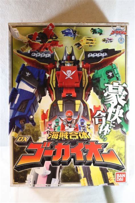 Kaizoku Sentai Gokaiger Kaizoku Gattai DX Gokai Oh With Package