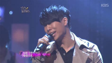 이소라의 두 번째 프로포즈 살다가 Sg워너비 20180425 Youtube