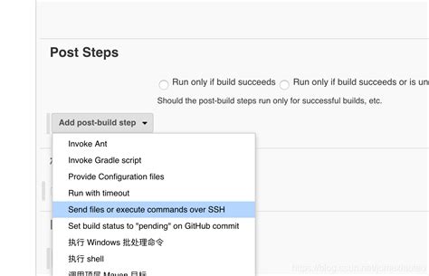 初次部署springboot、docker、redis、mysql、nginx、jenkins自动化部署jomexiaotao Csdn Csdn博客