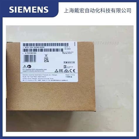 Siemens SIMATIC S CPU C DC DC DI DQ Ubuy India