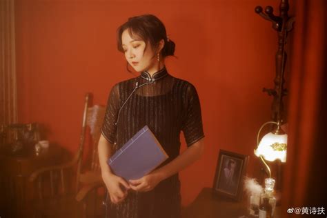 我超喜欢黄诗扶！ 高清图片，堆糖，美图壁纸兴趣社区