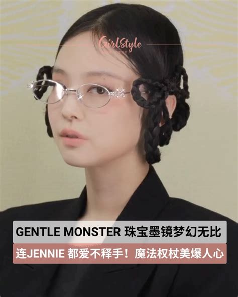 Girlstylemy Follow Girlstylemy 【连韩国艺人都震惊的实力！蔡依林 Mama 全开麦封神舞台《play呸