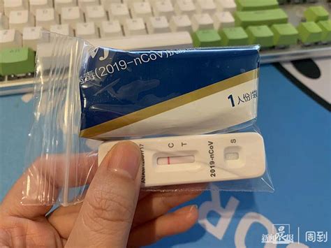 捅鼻子难受吗？采样管要“加水”吗？“一条杠”就安全了吗？抗原检测“五问五答”来了！