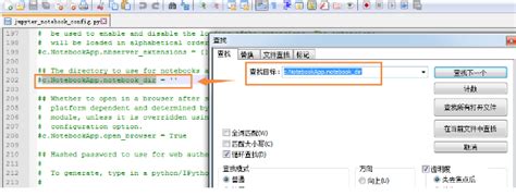 jupyter常见问题解决办法 知乎