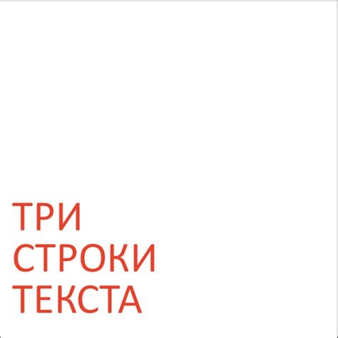 Шаблон презентаций МТС маркетолога презентация онлайн