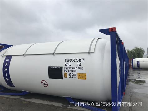大型油罐清洗设备 油罐车清洗设备厂家 高压地下油罐清洗