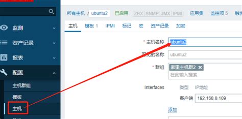 Zabbix 主动和被动模式配置（主动模式无法获取数据解决） 远洪 博客园