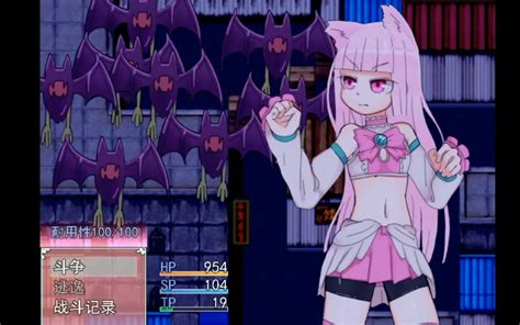 一同了解下魔法少女ルナの災難2 0β体验版更新了哪些内容吧