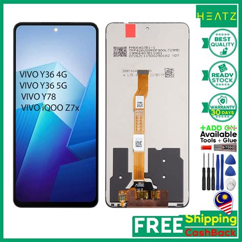 ORI VIVO Y36 4G Vivo Y36 5G Vivo Y78 IQOO Z7 5G Z7X Z8 Z8i Glass