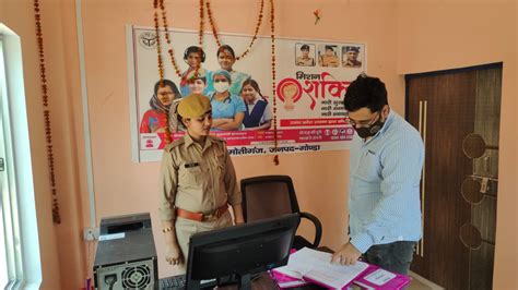 मोतीगंज थाना का पुलिस अधीक्षक ने किया निरीक्षण