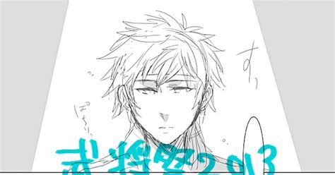 舞台戦国basara 武将祭感想？まんがその2「最後の宴」 尾川のマンガ 真田主従 佐幸 真田幸村戦国basara Pixiv