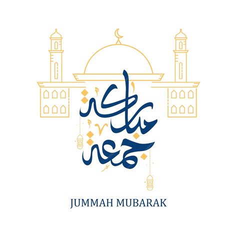 Premium Vector Jummah Mubarak Post Social Media With Mosque