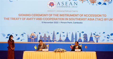 ឯកឧត្តម ឧបនាយករដ្ឋមន្ត្រី ប្រាក់ សុខុន អញ្ជើញជាសាក្សី ពិធីចុះហត្ថលេខាលើលិខិតុបករណ៍