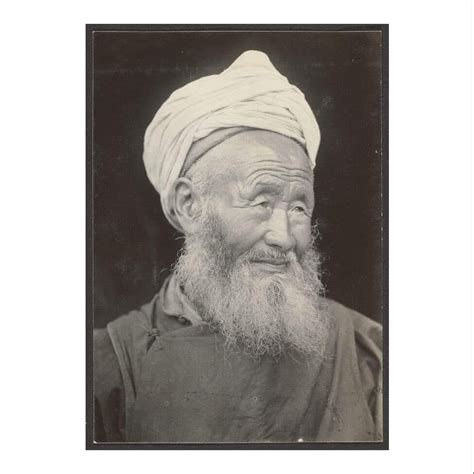 Naeem Mushtaq On Linkedin Yusuf Ma Dexin D 1874 Was A Hui Chinese