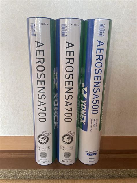 ヨネックス Yonex シャトル エアロセンサ700 2ダース 500 1ダース By メルカリ