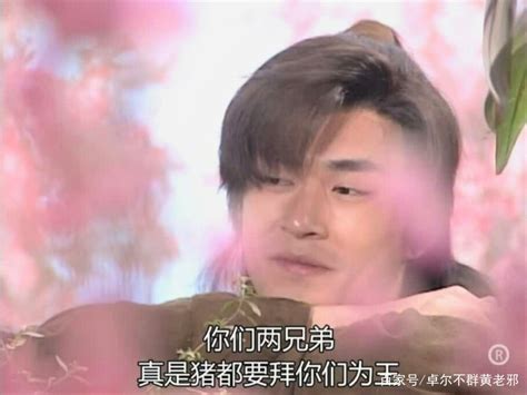 若张三丰当初听郭襄之言，去襄阳投奔郭靖，他的人生会有何不同？百科ta说