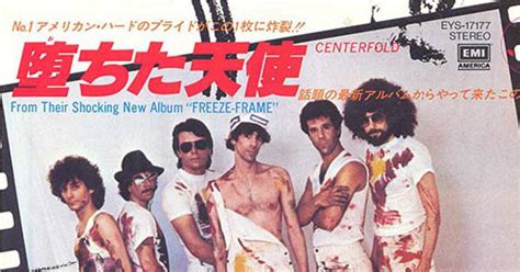 名タイトルに迷ビデオ「堕ちた天使」は男子学生の希望的妄想が爆発！