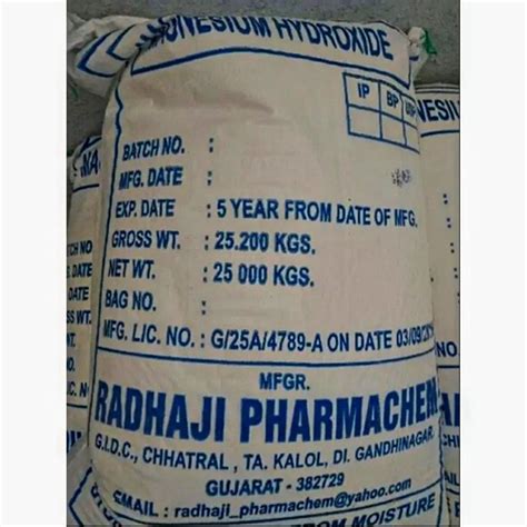 Aluminum Hydroxide Powder Grade Standard Bp At ₹ 42kg In Ahmedabad