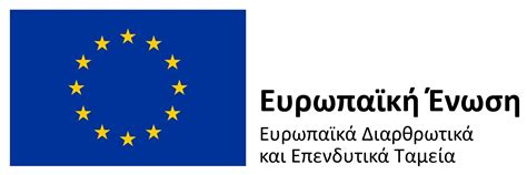 Issue Of A Portable Document U1 Pd U1 Form National Registry Of