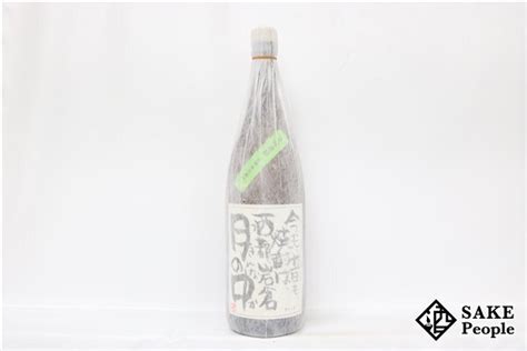 Yahoo オークション 注目 今も昔も焼酎は西都岩倉 月の中 1800ml 25