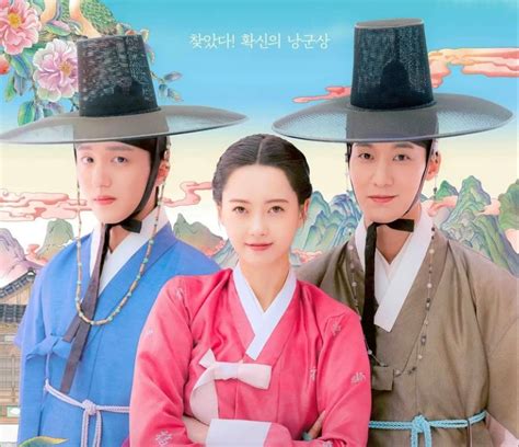 The Scandal Of Chunhwa Tình Ái Chunhwa Thông Tin Và Lịch Chiếu Phim
