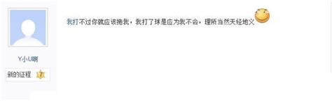 Dnf：這就是許多玩家不帶醬油的原因，費力之餘還不討好 每日頭條