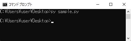 PythonフォルダをZIP形式で圧縮する 現場で使えるPython実践ガイド