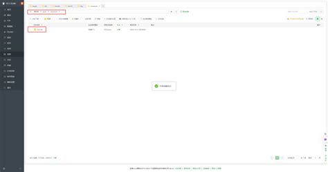 Docker Docsify
