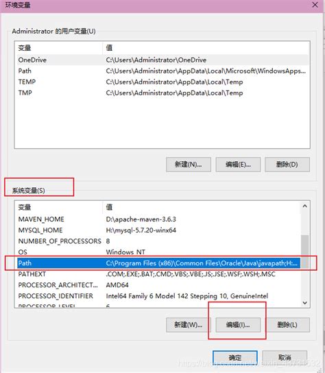 window 下 jdk11安装与环境变量的配置（超级详细） jdk11安装及配置环境 csdn博客