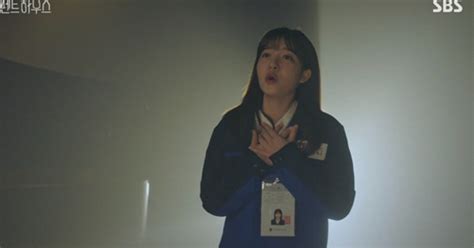 종합 펜트하우스 유진 딸 김소연 계략으로 예고 불합격수석 조수민 정체 탄로