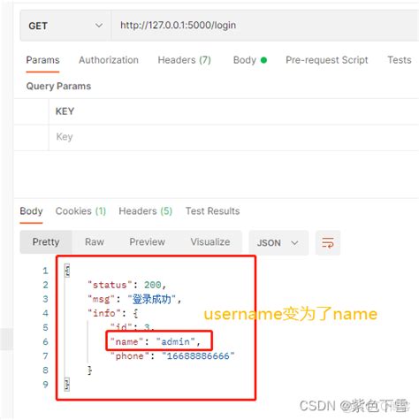 Flask接口开发 Python Flask Api接口开发mob6454cc620c34的技术博客51cto博客 Flask接口开发 Python Flask Api接口开发mob6454cc620c34的技术博客51cto博客