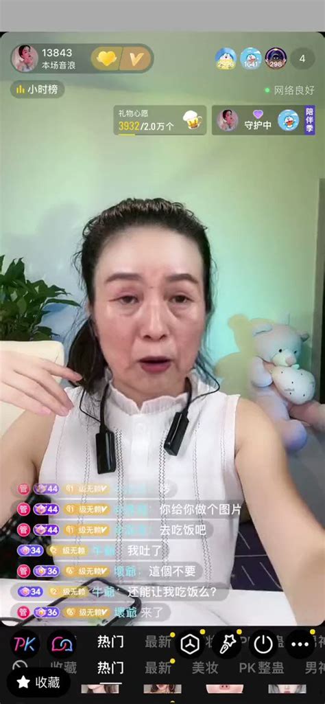 出埃及记 On Twitter 我擦！ Iqbg4nlksu Twitter