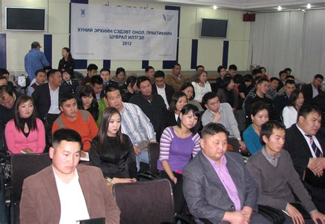 Эрүүгийн эрх зүйд хүний эрх №6 Video П Оюунчимэг Нээлттэй нийгэм форум