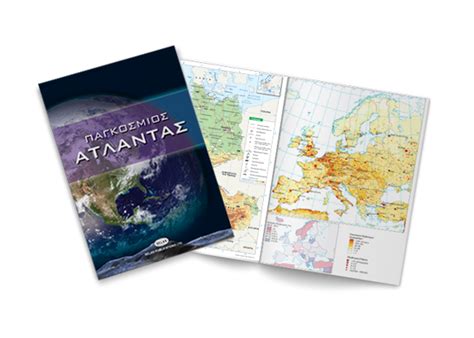 Mapshop Selas Mapping Services