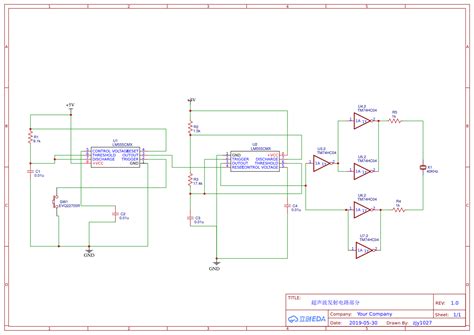 数电课设 立创EDA开源硬件平台