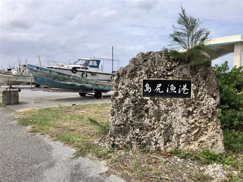 【神様の住む島「大神島」＠宮古諸島】 沖録 Oki Roku