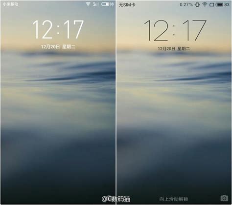 魅族flyme6即將公測 這幾個功能最搶眼 每日頭條