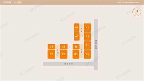 璟都麗緻建案相冊 591新建案