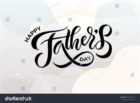 Happy Fathers Day Minimal Art Background Stock Vector Royalty Free