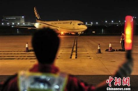 民航局行政约见邮政航空一航班飞行时低高度触发警告