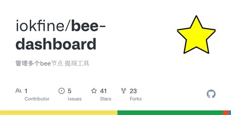 Github Iokfinebee Dashboard 管理多个bee节点 提现工具