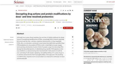 前沿 science刊文！慕尼黑工业大学研究员分析了蛋白质翻译后修饰（ptms）对癌症药物的剂量依赖性反应 知乎