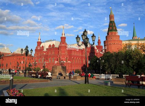 Manezhnaya square and State History Museum, Moscow, Russia Stock Photo ...