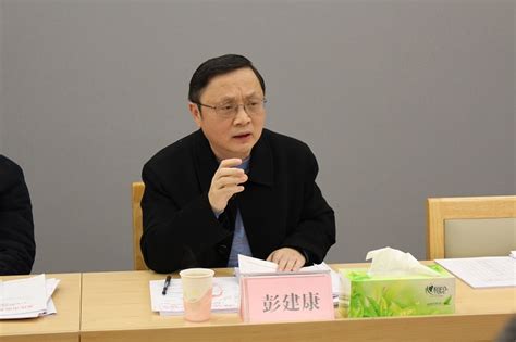 区政协举行十五届第四十三次主席会议