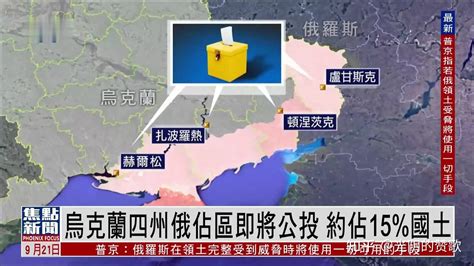 有一种失败叫占领但普大帝就是普大帝他所理解的胜利就是土地占领在道义欠缺能力不足情况下强行占领他国领土只能拉来更多的仇恨流更多的