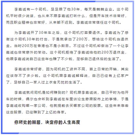 这里的房子不是所有人都能买 项目动态 济南在线房产频道