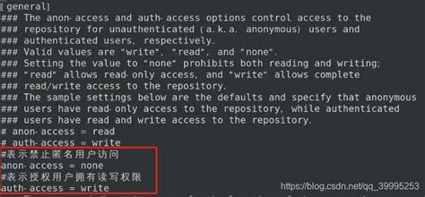 Centos7搭建subversion（即svn）服务器 Csdn博客
