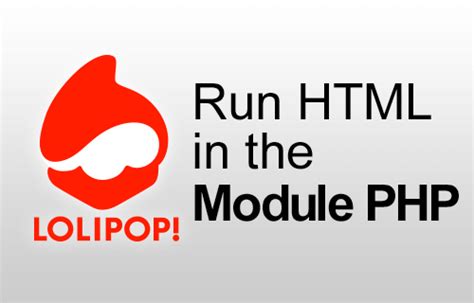【ロリポップ！】htmlをphpとして動かす（モジュール版） php 今日のプリン言 エンジニア技術ブログ 月の高いところ