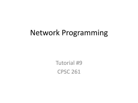 Ppt Network Programming Powerpoint Presentation Free Download Id2389156